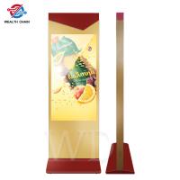 China Intel Core I3 Touching TFT LCD Floor Standing Digital Signage Indoor for sale