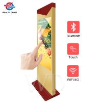 China Intel Core I3 Touching TFT LCD Floor Standing Digital Signage Indoor for sale