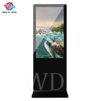 China 49 Inch 350 Cd/M2 Floor Standing Digital Signage , Stand Alone Digital Signage for sale