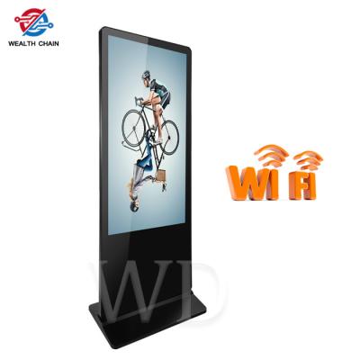 China 49 Inch 350 Cd/M2 Floor Standing Digital Signage , Stand Alone Digital Signage for sale