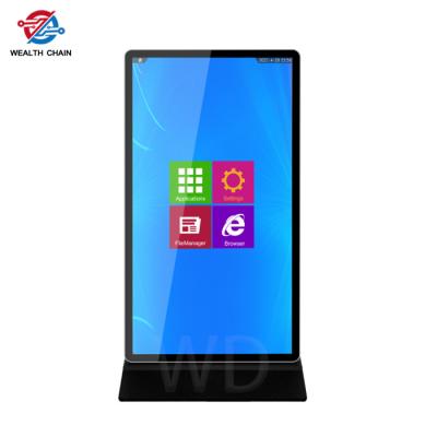 China 1920x1080 Floor Standing Digital Signage for sale