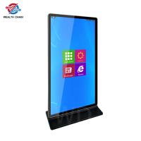 China 1920x1080 Floor Standing Digital Signage for sale