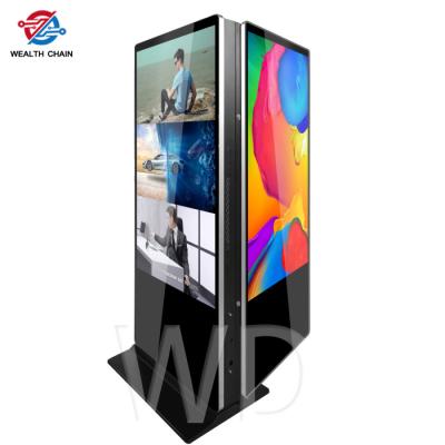China Indoor Standalone 65