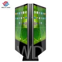 China Indoor Standalone 65