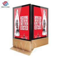 China 75 inch Dual sided digital kiosk display for retail exhibition hall restaurant multi screens HD screen for sale