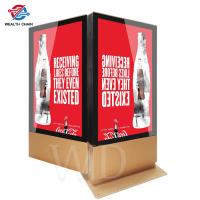 China 75 inch Dual sided digital kiosk display for retail exhibition hall restaurant multi screens HD screen for sale
