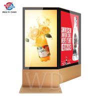 China 75 inch Dual sided digital kiosk display for retail exhibition hall restaurant multi screens HD screen for sale