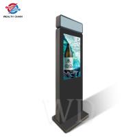 China LCD 32 Inch Floor Standing Digital Signage Display Acrylic Sign for sale