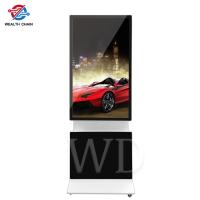 China Rotatable Multi Touch Digital Signage for sale