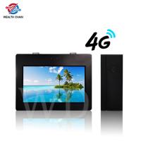 China 21.5 Inch 1500 Nits Outdoor Wall Mounted Digital Signage LCD Screen for sale