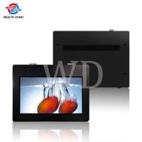 China 21.5 Inch 1500 Nits Outdoor Wall Mounted Digital Signage LCD Screen for sale