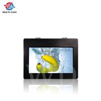 China 21.5 Inch 1500 Nits Outdoor Wall Mounted Digital Signage LCD Screen for sale