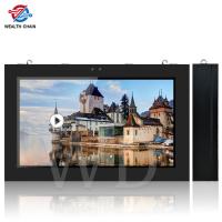 China Multi Languange 55 Inch IP55 Level Wall Mounted Digital Signage Interactive for sale