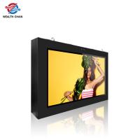 China Multi Languange 55 Inch IP55 Level Wall Mounted Digital Signage Interactive for sale