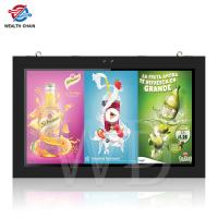 China Anti Reflective HD 4K IP65 Waterproof Outdoor Digital Signage Totem for sale