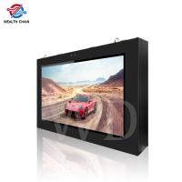 China Anti Reflective HD 4K IP65 Waterproof Outdoor Digital Signage Totem for sale