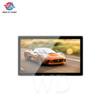 China Non Touch 23.6 Inch HD 1080P Wall Mounted Digital Signage All In One for sale