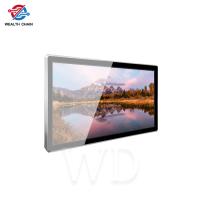 China Non Touch 23.6 Inch HD 1080P Wall Mounted Digital Signage All In One for sale
