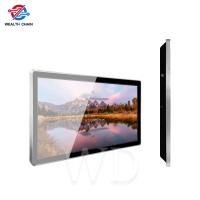 China Non Touch 23.6 Inch HD 1080P Wall Mounted Digital Signage All In One for sale