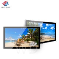 China Indoor 27 Inch Standalone Wifi Digital Signage With USB Plug for sale