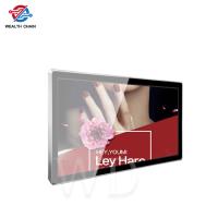 China Indoor 27 Inch Standalone Wifi Digital Signage With USB Plug for sale