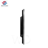 China CE 32 Inch Wall Mounted Digital Display Screen For Bus Station for sale