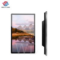 China CE 32 Inch Wall Mounted Digital Display Screen For Bus Station for sale