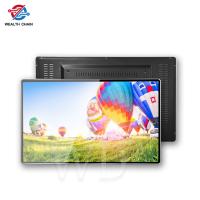 China CE 32 Inch Wall Mounted Digital Display Screen For Bus Station for sale