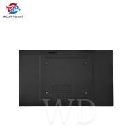 China Customized Color CE Certified 16:9 Wall Mounted Digital Signage Interior for sale