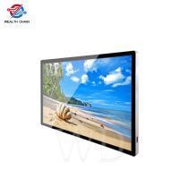 China Customized Color CE Certified 16:9 Wall Mounted Digital Signage Interior for sale