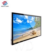 China 350 Cd/M2 55inch Wall Mounted Digital Signage , LCD Screen For Advertising for sale