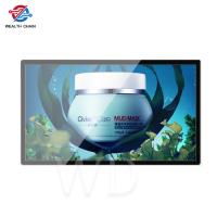 China Non Touch Windows OS LCD Digital Totem Display For Restaurant for sale