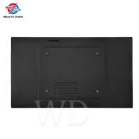 China Non Touch Windows OS LCD Digital Totem Display For Restaurant for sale