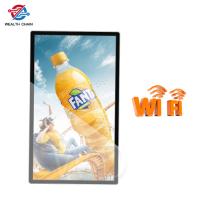 China Non Touch Windows OS LCD Digital Totem Display For Restaurant for sale