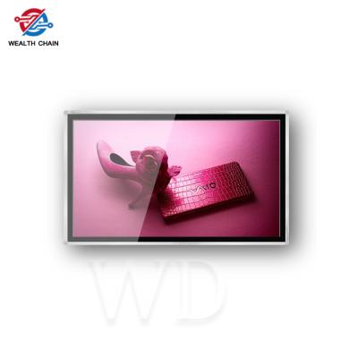 China 4G Network CMS Remote Control Indoor Digital Signage Displays IR Touch for sale