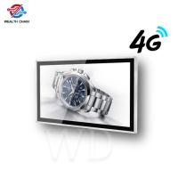 China 4G Network CMS Remote Control Indoor Digital Signage Displays IR Touch for sale