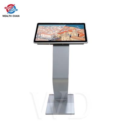 China Multi Language 350 Cd/M2 Mini K Stand 4k Digital Signage For Hotels for sale