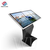 China ROHS Aprroval Infrared IR Touch Interactive Touch Screen Kiosk Black for sale