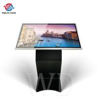 China ROHS Aprroval Infrared IR Touch Interactive Touch Screen Kiosk Black for sale