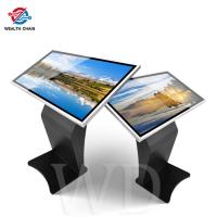 China ROHS Aprroval Infrared IR Touch Interactive Touch Screen Kiosk Black for sale