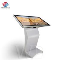China High Definition Android 8.0 CMS Multi Touch Kiosk Silver K Base for sale