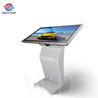 China High Definition Android 8.0 CMS Multi Touch Kiosk Silver K Base for sale