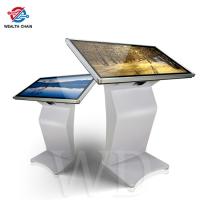 China High Definition Android 8.0 CMS Multi Touch Kiosk Silver K Base for sale