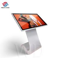 China Android 7.1 Interactive Touch Screen Kiosk for sale