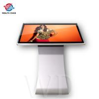 China Android 7.1 Interactive Touch Screen Kiosk for sale
