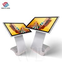 China Android 7.1 Interactive Touch Screen Kiosk for sale