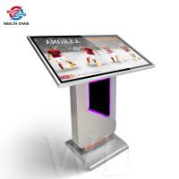 China U Stand TFT LCD 350 Nits Workplace Digital Signage , Touch Screen Information Kiosk for sale
