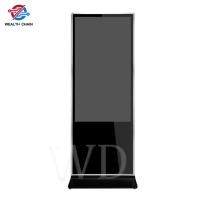 China IR Touch CE Certificate 75in LCD Monitor Enclosure Indoor Use for sale