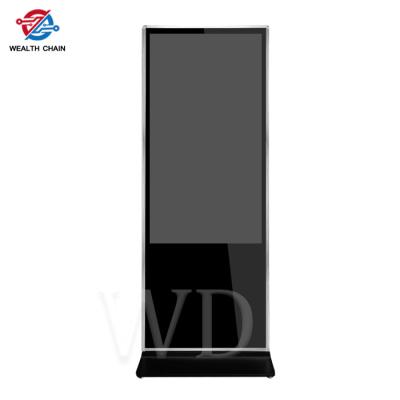 China IR Touch CE Certificate 75in LCD Monitor Enclosure Indoor Use for sale