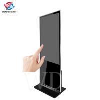 China IR Touch CE Certificate 75in LCD Monitor Enclosure Indoor Use for sale